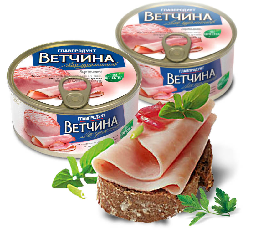 Ветчина В Банках Фото — Картинки фотографии